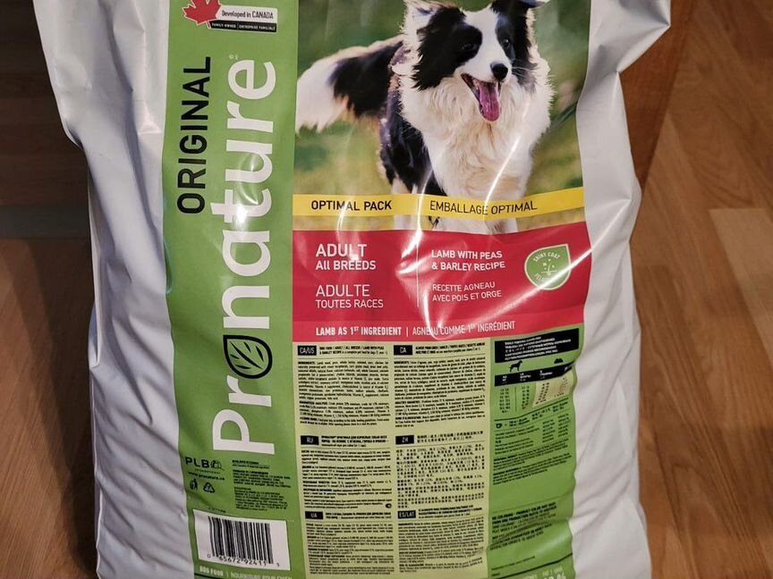 Корм для собак