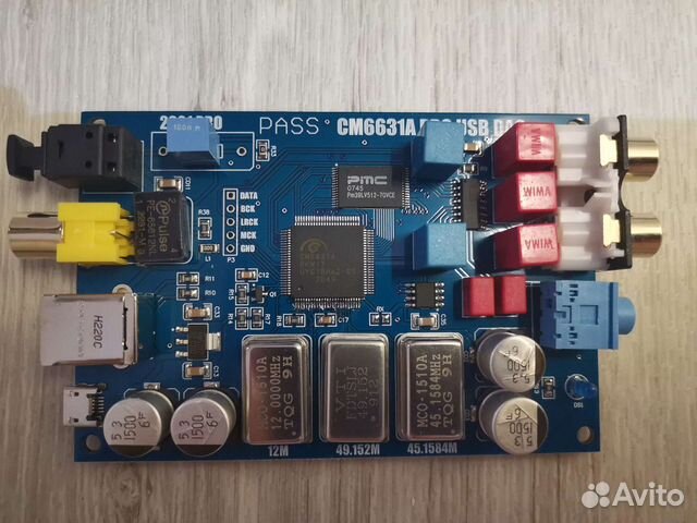 USB DAC ES9023 (внешняя звуковая карта) купить в Тюмени | Электроника ...