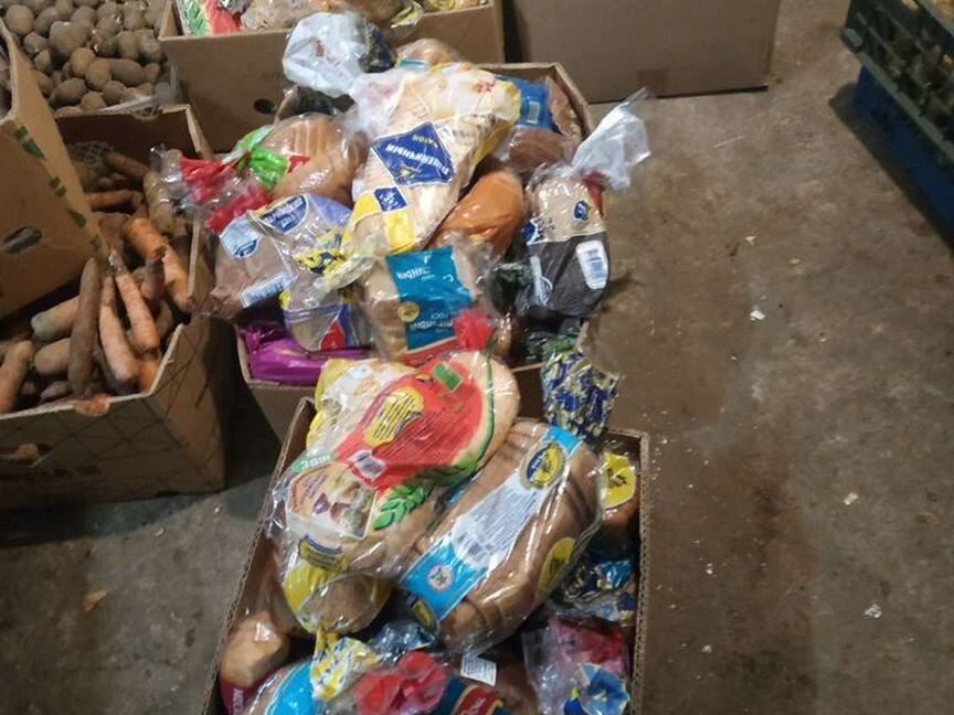 Хлеб, овощи на корм животным