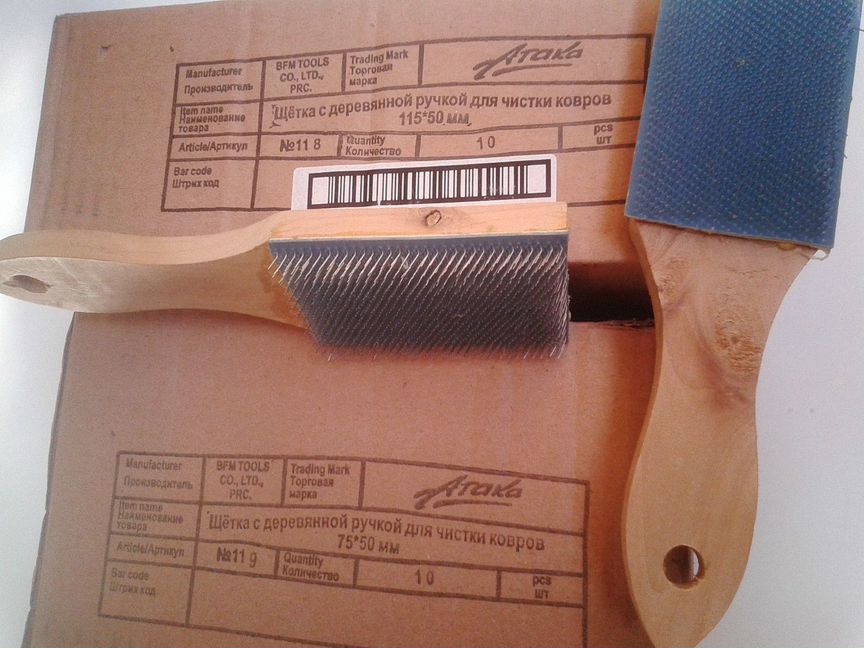 Щётки с металлическим ворсом карда