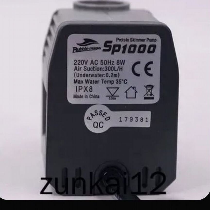 Оборудование для морского аквариума