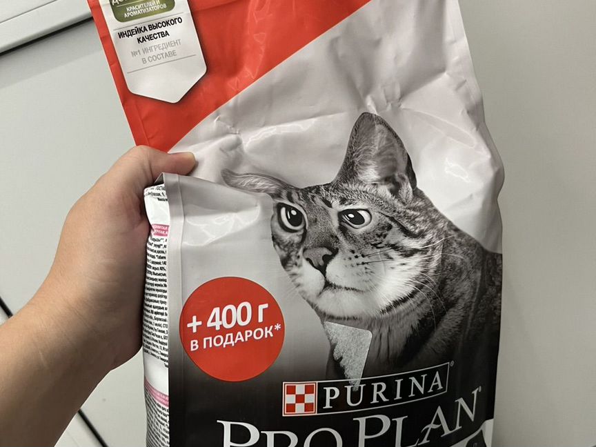 Корм proplan delicate