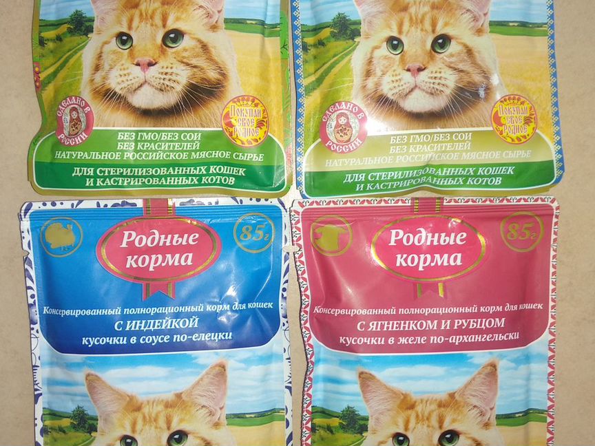 Влажный корм "Родные корма"