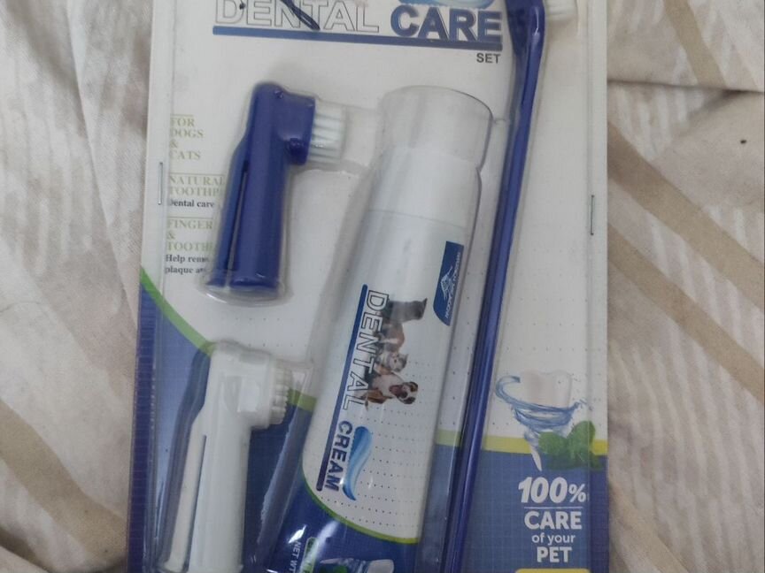 Зубная паста для собак