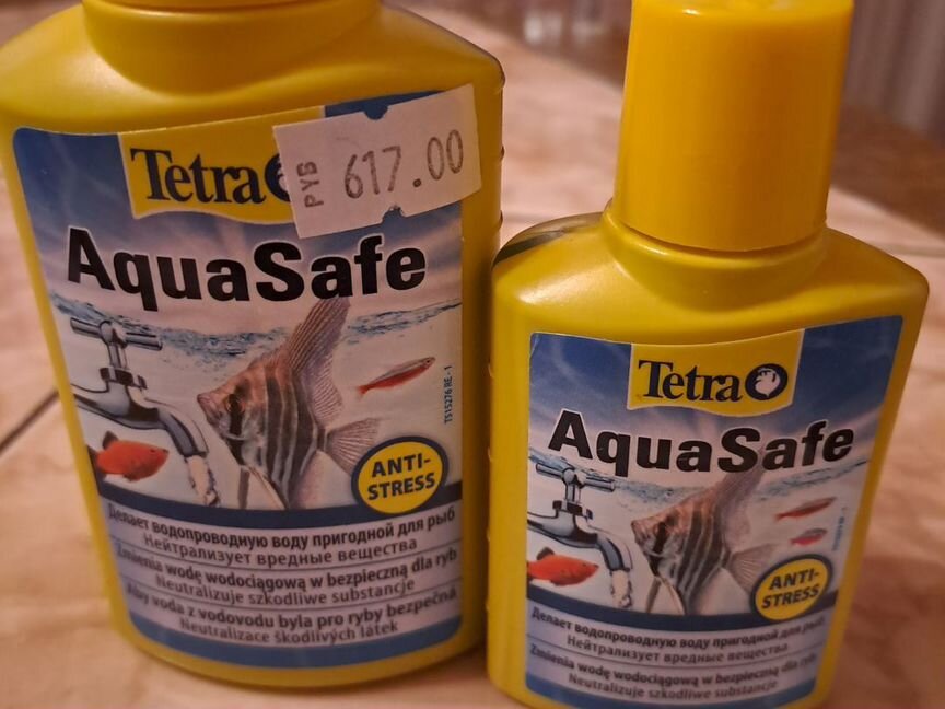 Aqua Safe