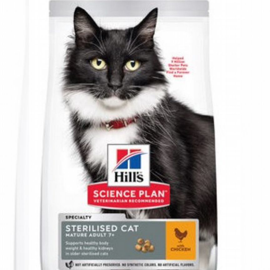 Сухой корм для кошек Hill's Adult курица 1,5 кг