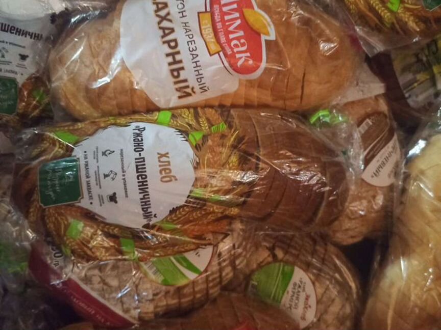 Хлеб Молочка Овощи