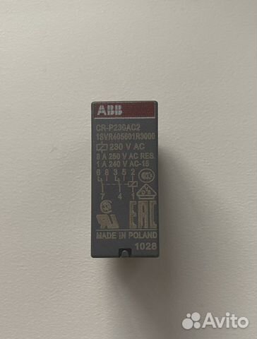 Реле промежуточное CR P230AC2 1svr405601r3000 купить в Санкт-Петербурге | Товары для дома и дачи ...