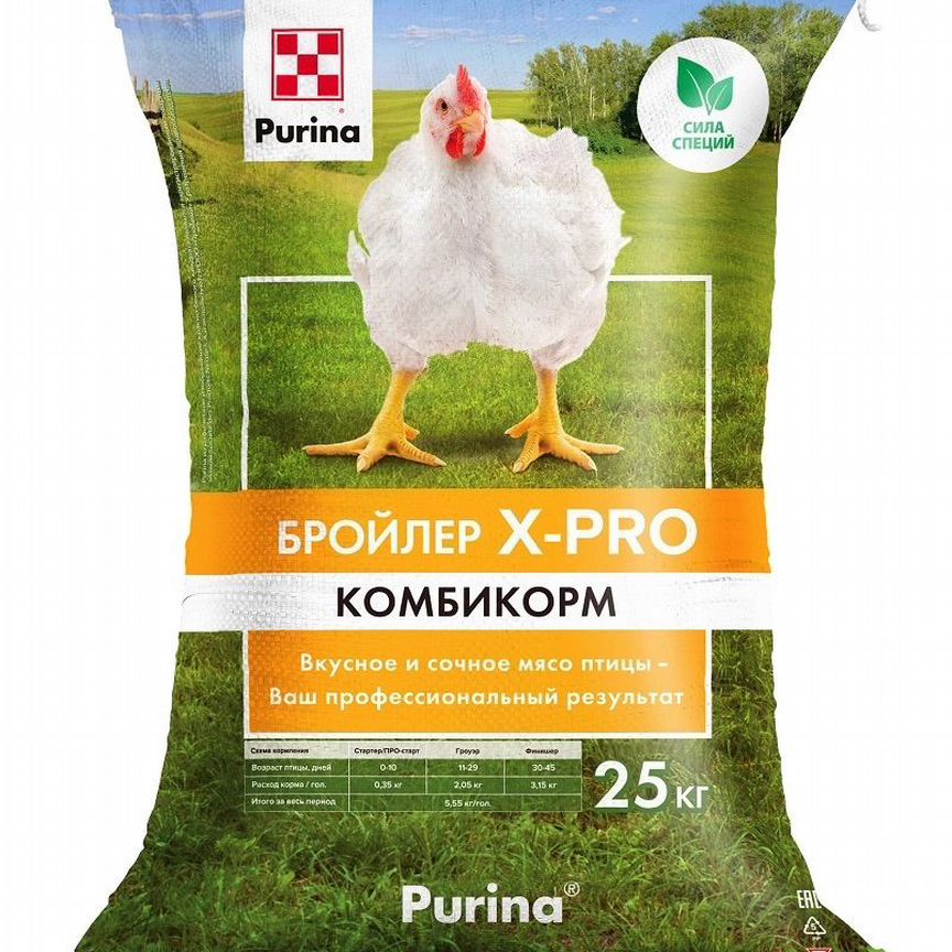 Комбикорм для кур Purina