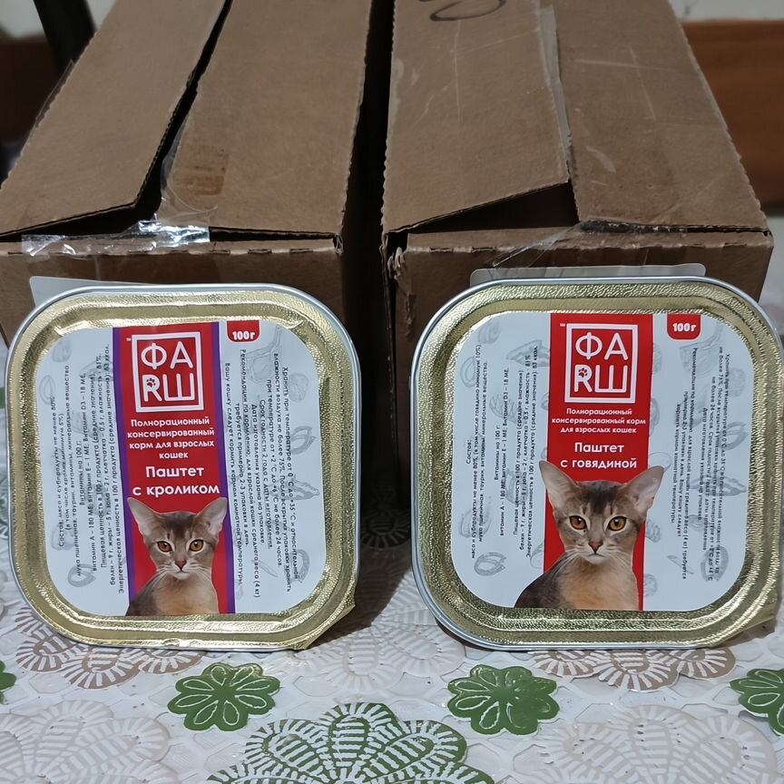 Фаrш влажный корм для кошек