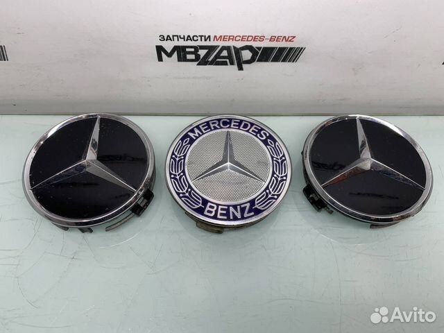Колпачок колеса колеса Mercedes W222 S 222 купить в Москве MERCEDES ...