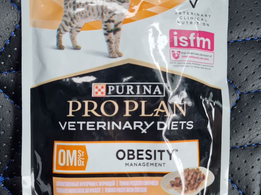 Корм для кошек