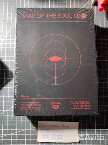 BTS blu ray Map of the soul on:e купить в Москве | Хобби и отдых | Авито