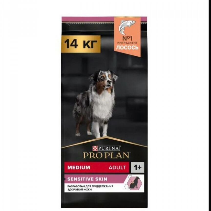 PRO plan sensitive skin с лососем, 14 кг