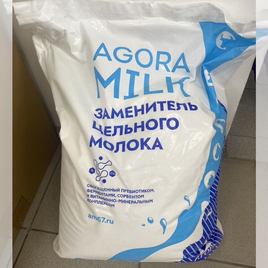 Заменитель молока для жеребят
