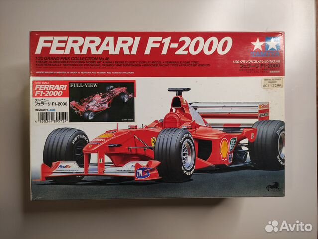 Резерв 1/20 Tamiya Ferrari F-1 2000 + Full View купить в Москве | Хобби ...