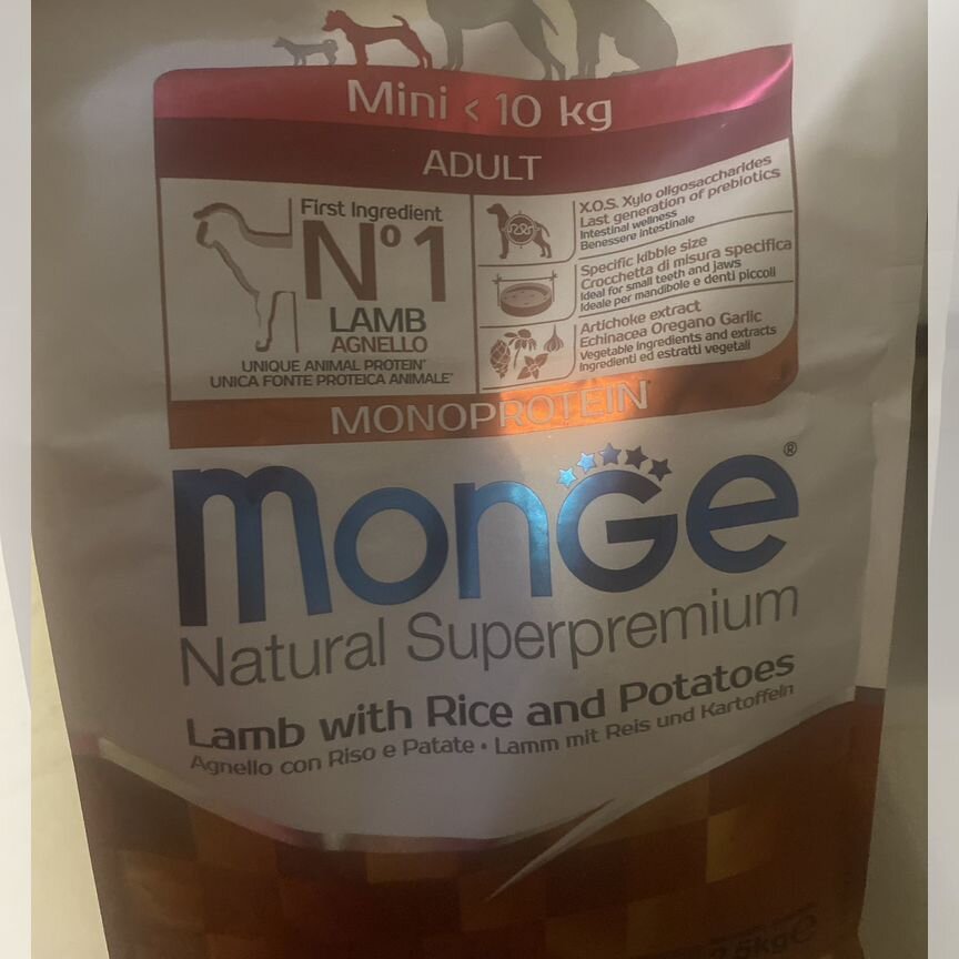 Сухой корм для собак monge