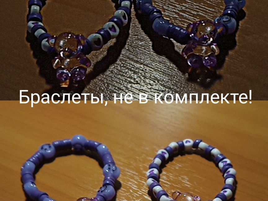 Продаю украшение, плету на заказ