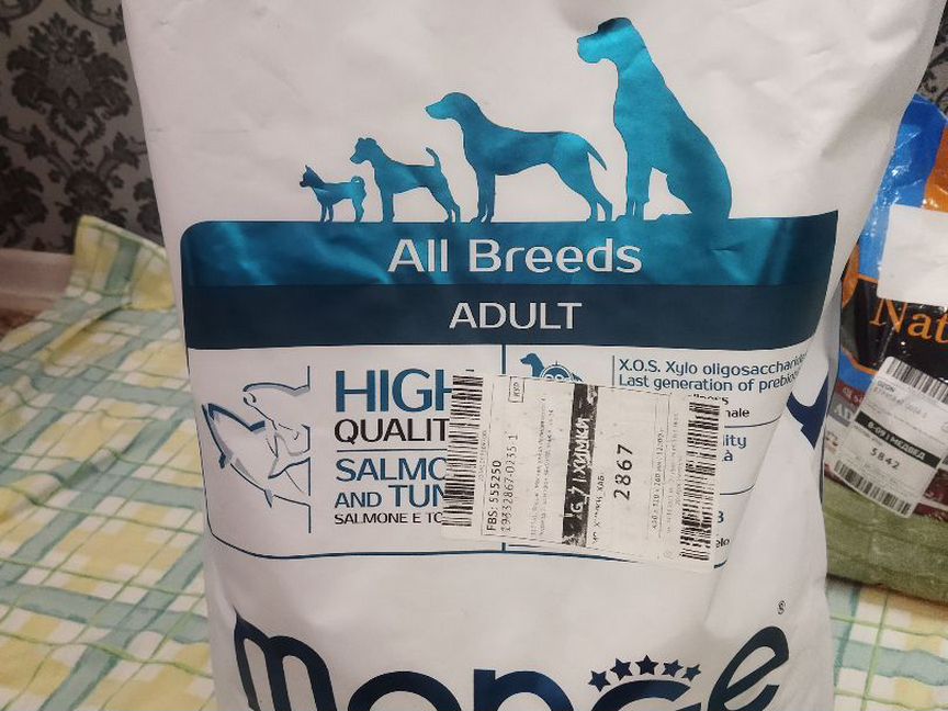 Cухой корм Monge Dog Speciality Line Hypo 12 кг