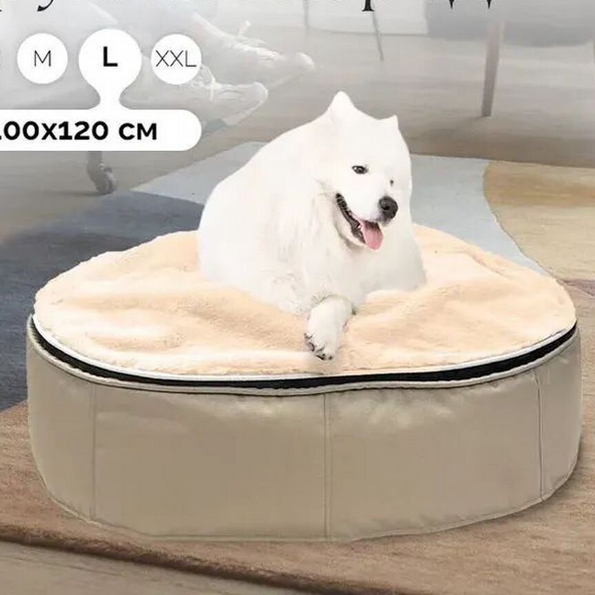 Мягкая лежанка для животных