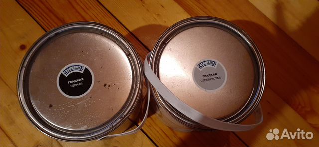 Продам краску Хамерайт купить в Москве | Товары для дома и дачи | Авито