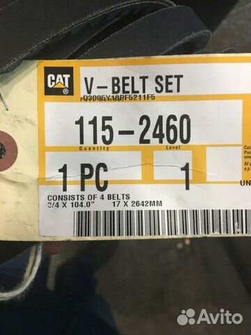 115-2460 1152460 Ремень вентилятора CAT D9R 3480 купить в Чите ...
