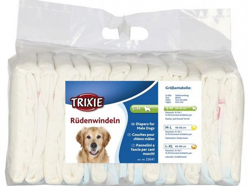 Подгузники для собак trixie S-M 12 шт