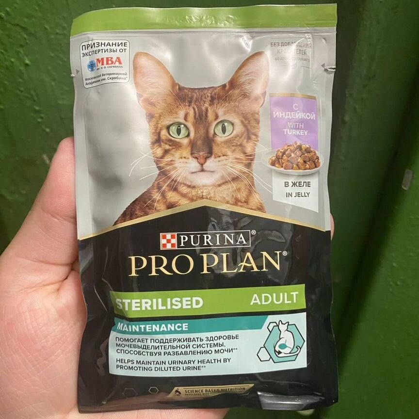 Влажный корм PRO plan