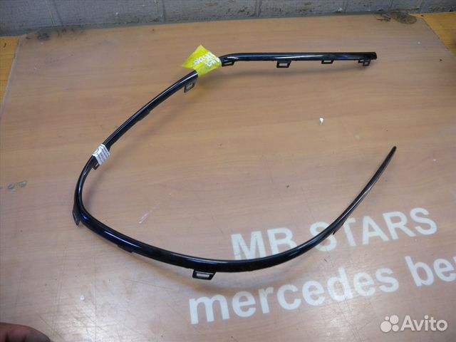Накладка переднего бампера Mercedes W167 V167 C167 купить в Москве ...