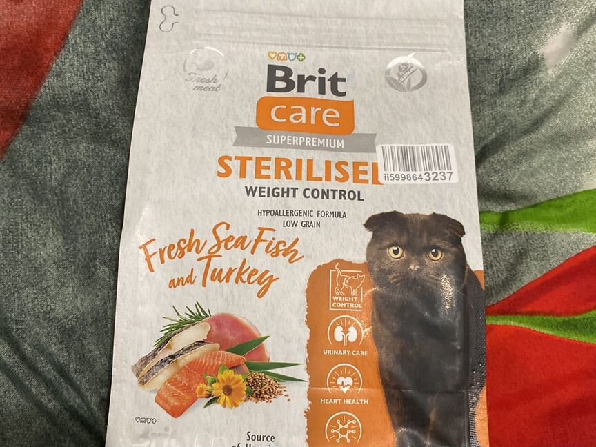 Brit care superpremium с морской рыбой и индейкой