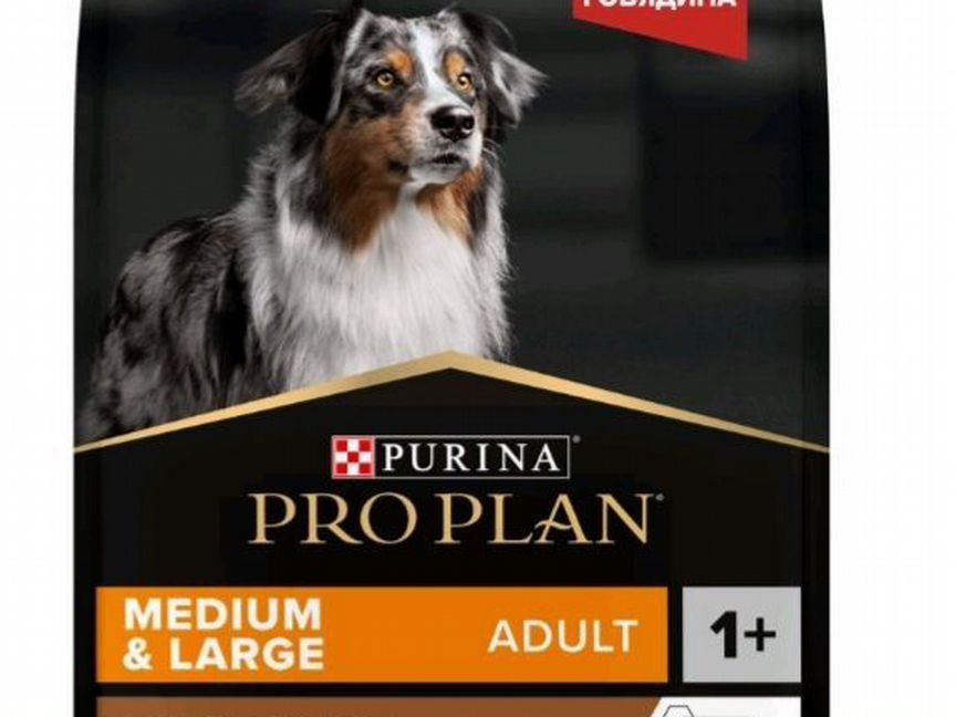 Корм для собак Pro plan duo говядина 2.5 кг