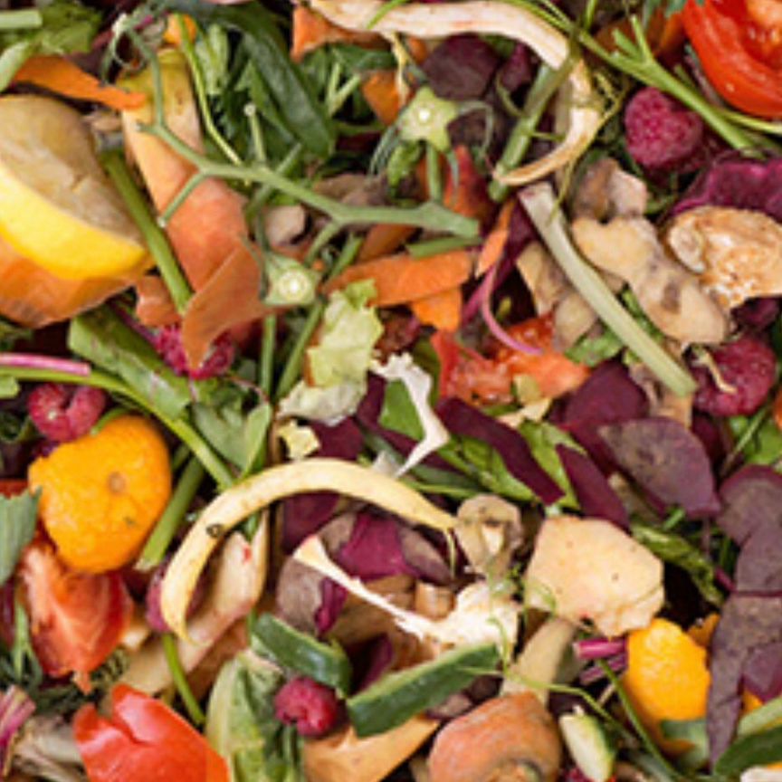 Отдам отходы