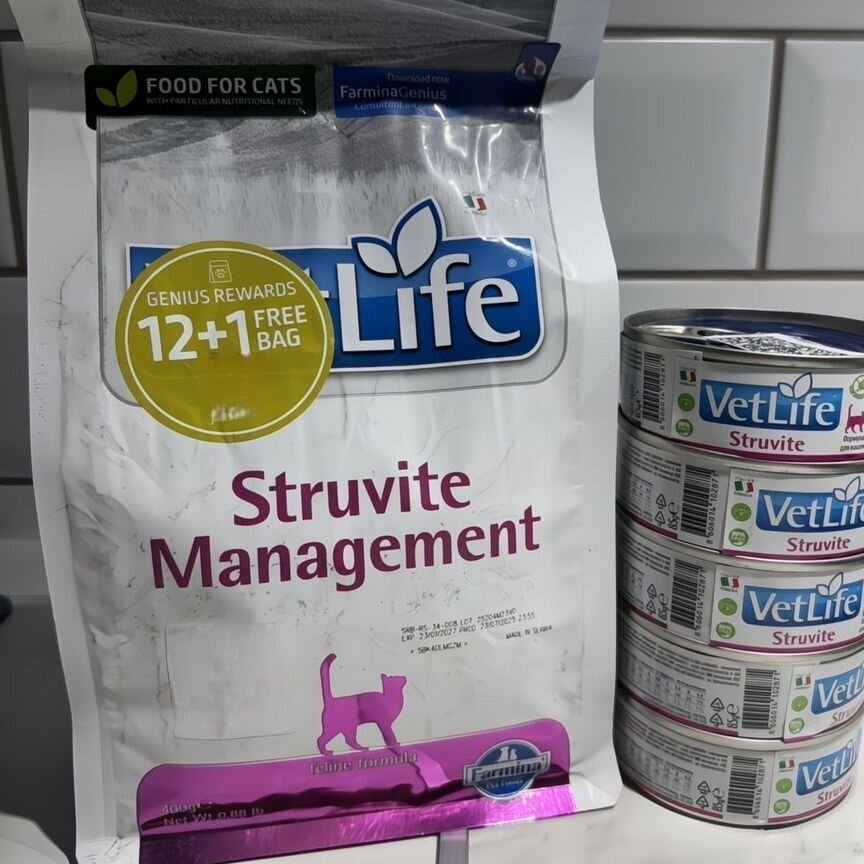 Farmina vet life struvit management