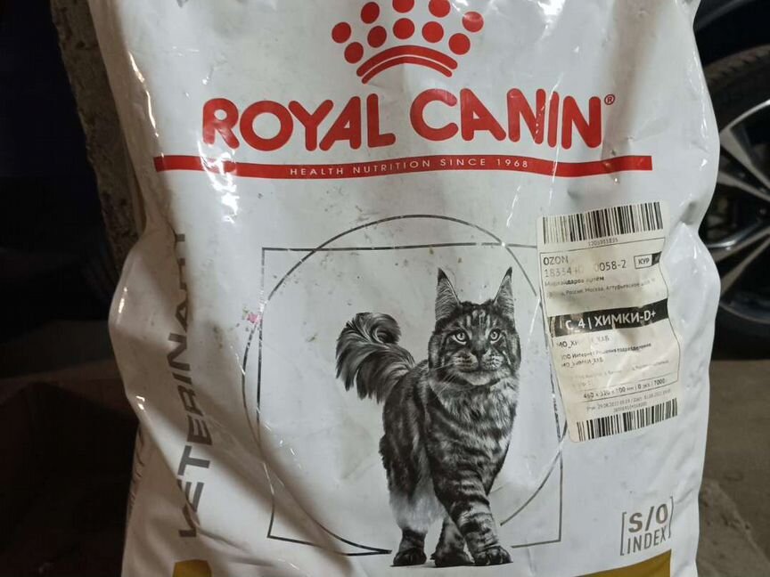 Питание для стерилизованного кота,10кг