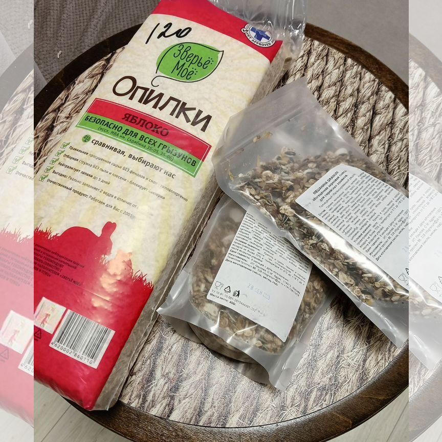 Мешанина Granum