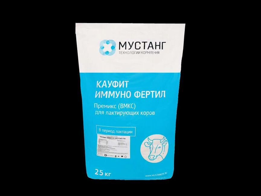 Кауфит Иммуно фертил