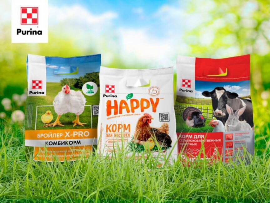Зерно, комбикорма и бвмк Purina