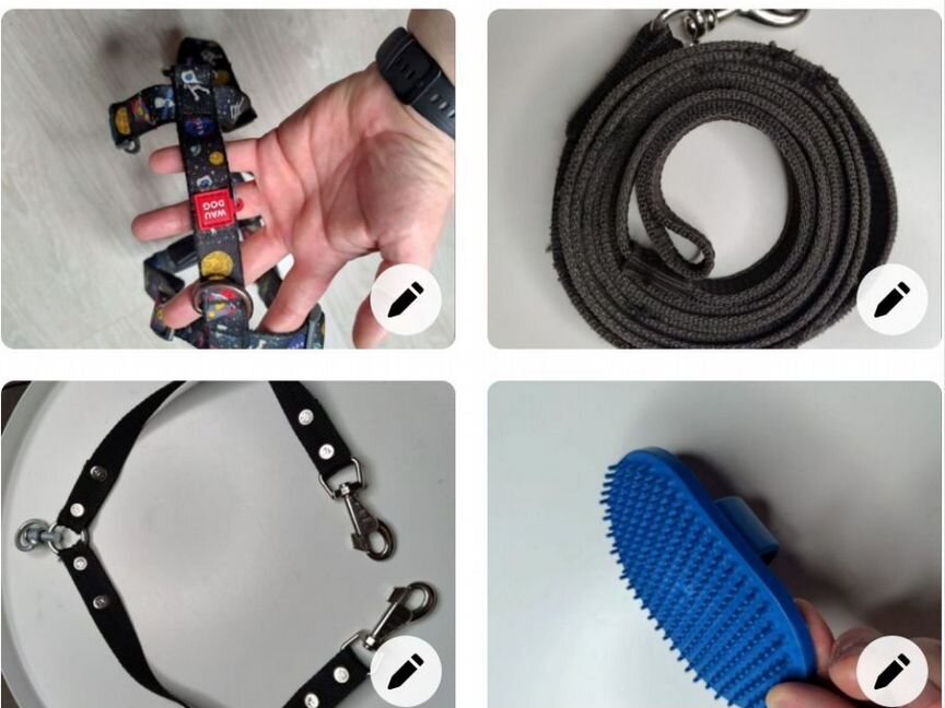 Товары для собак