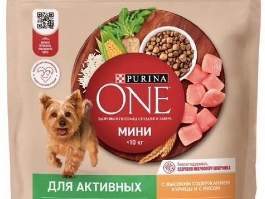 Сухой корм для собак Purina one мини