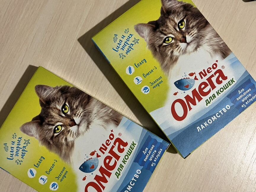 Витамины омега для кошек