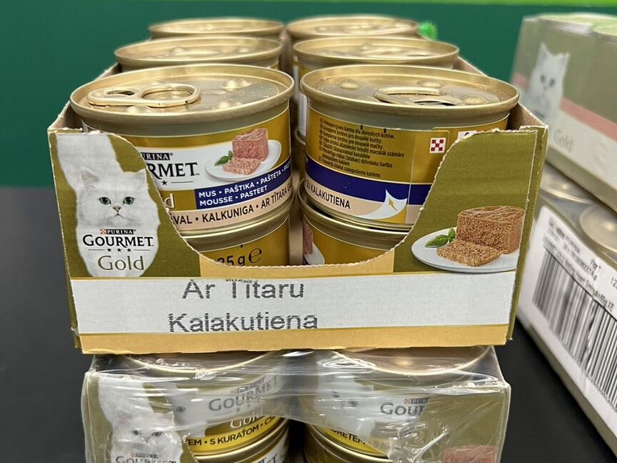 Корм gourmet gold