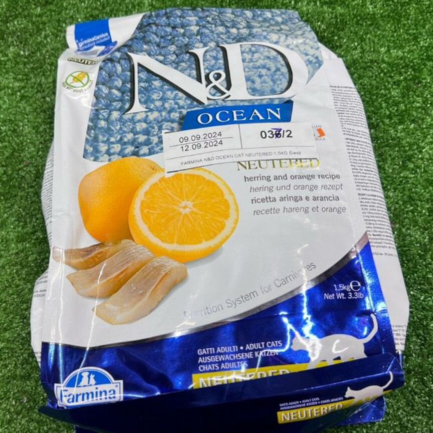 Корм для кошек Farmina Ocean Neutered 1,5 kg