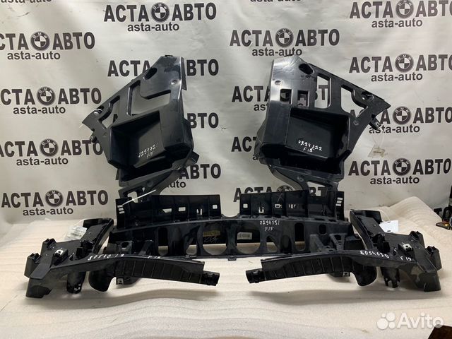 Кронштейн заднего бампера BMW F15 X5 купить в Ростове-на-Дону BMW ...