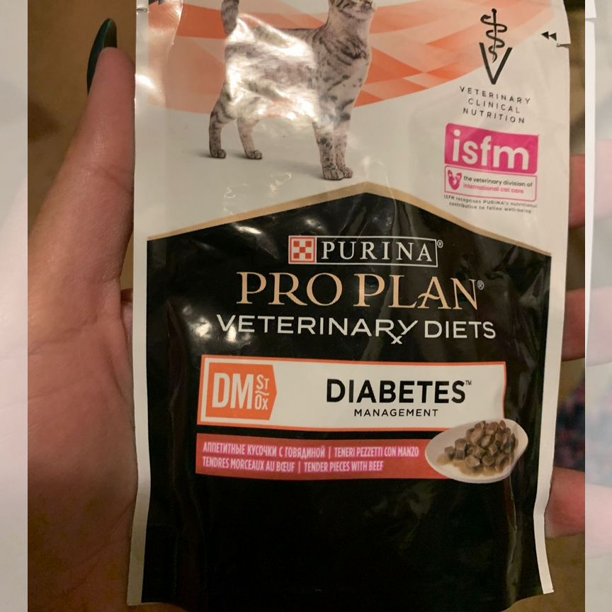 Purina Pro Plan Diabetes корм для кошек паучи