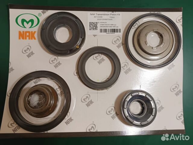 01M/01N/01P комплект поршней купить в Москве с доставкой Nak 01m01n01p ...