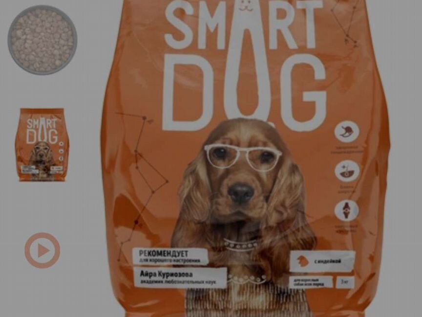 Smart dog корм для собак