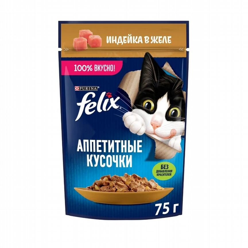 Влажный корм для кошек Felix 30тук