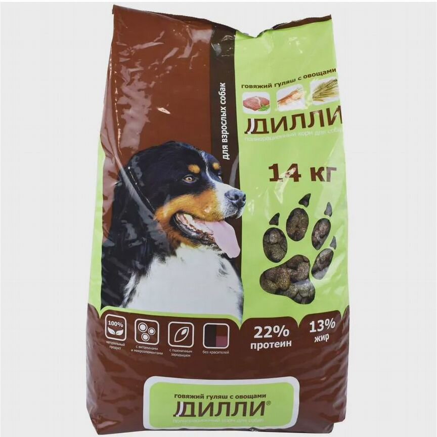 Корм для собак