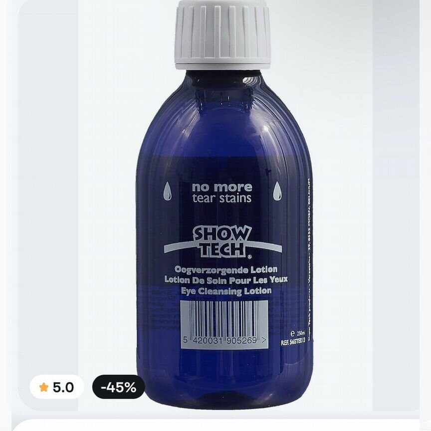 Лосьон для глаз собак Show Tech от слёзных дорожек