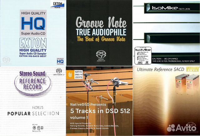 Аудиофильская Коллекция(DSD,Hi-res,Flac) купить в Москве | Электроника | Авито